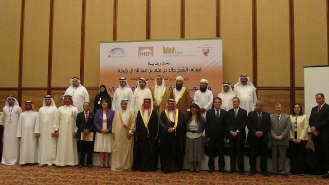 BAHRAIN | Federal Judicial Center